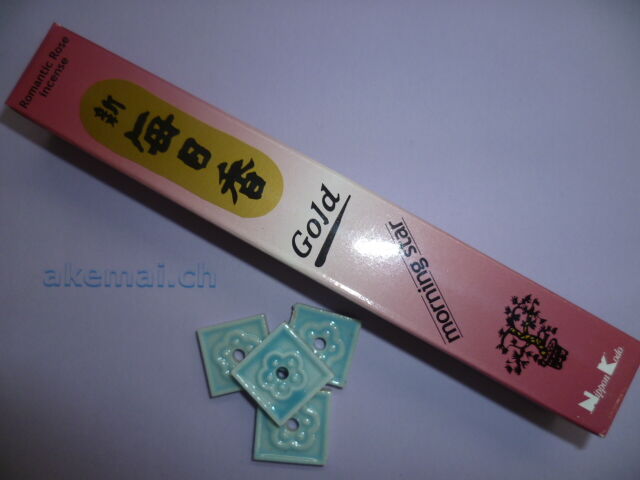 NK Morning Star Gold Romantic Rose - akemai.ch